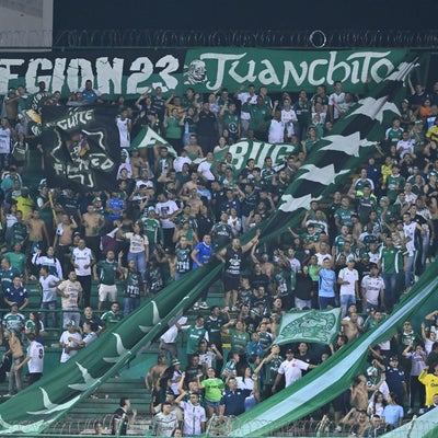 Deportivo Cali lanzó boletería para enfrentar a Atlético Nacional