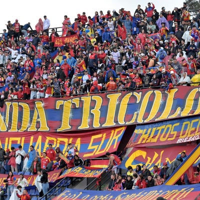 Deportivo Pasto confirmó el cambio de su director técnico